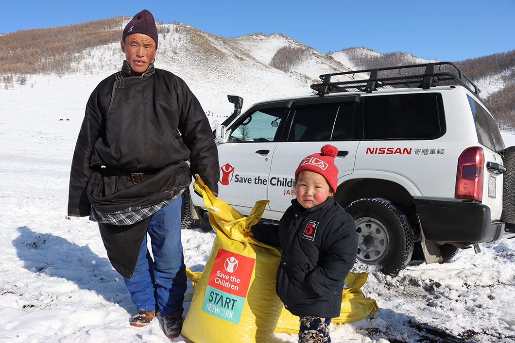 Dzud Response Project (2023) – Save the Children