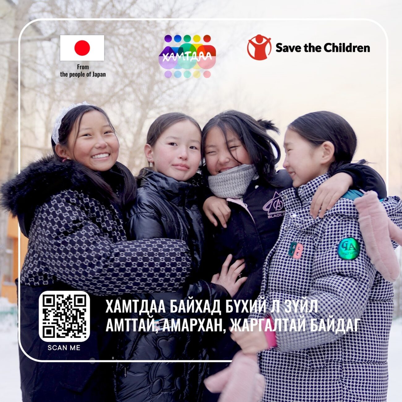 “Together” awareness raising campaign reached 3.107.326 people on ...